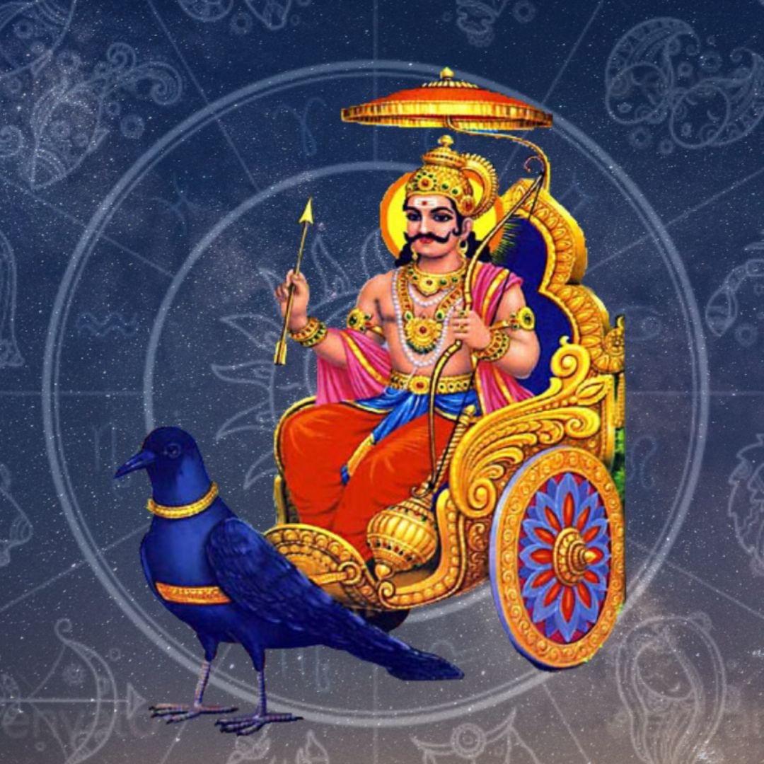 Shani Sade Sati - A journey through Good and Bad